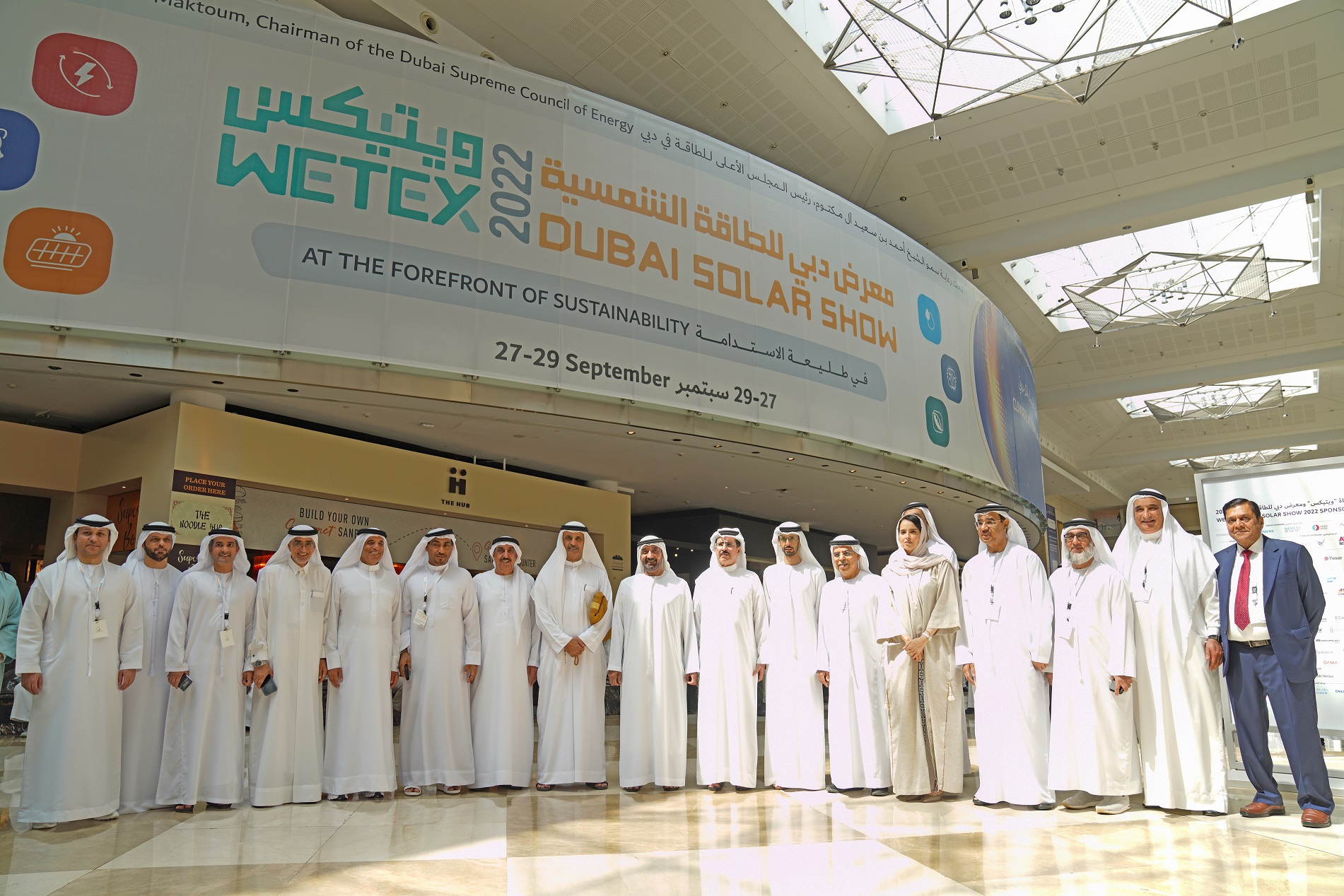 WETEX in Shaping the Future of Sustainable Energy